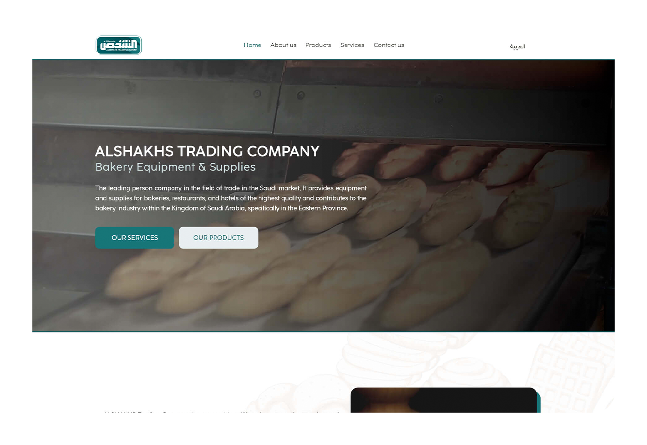 Trading Company Website Design - Alshakhs Trading Company - ديزلاين ...