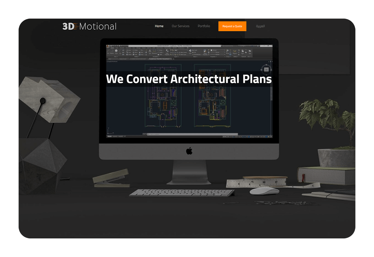 3D Animation Website Design - 3Dmotional - ديزلاين