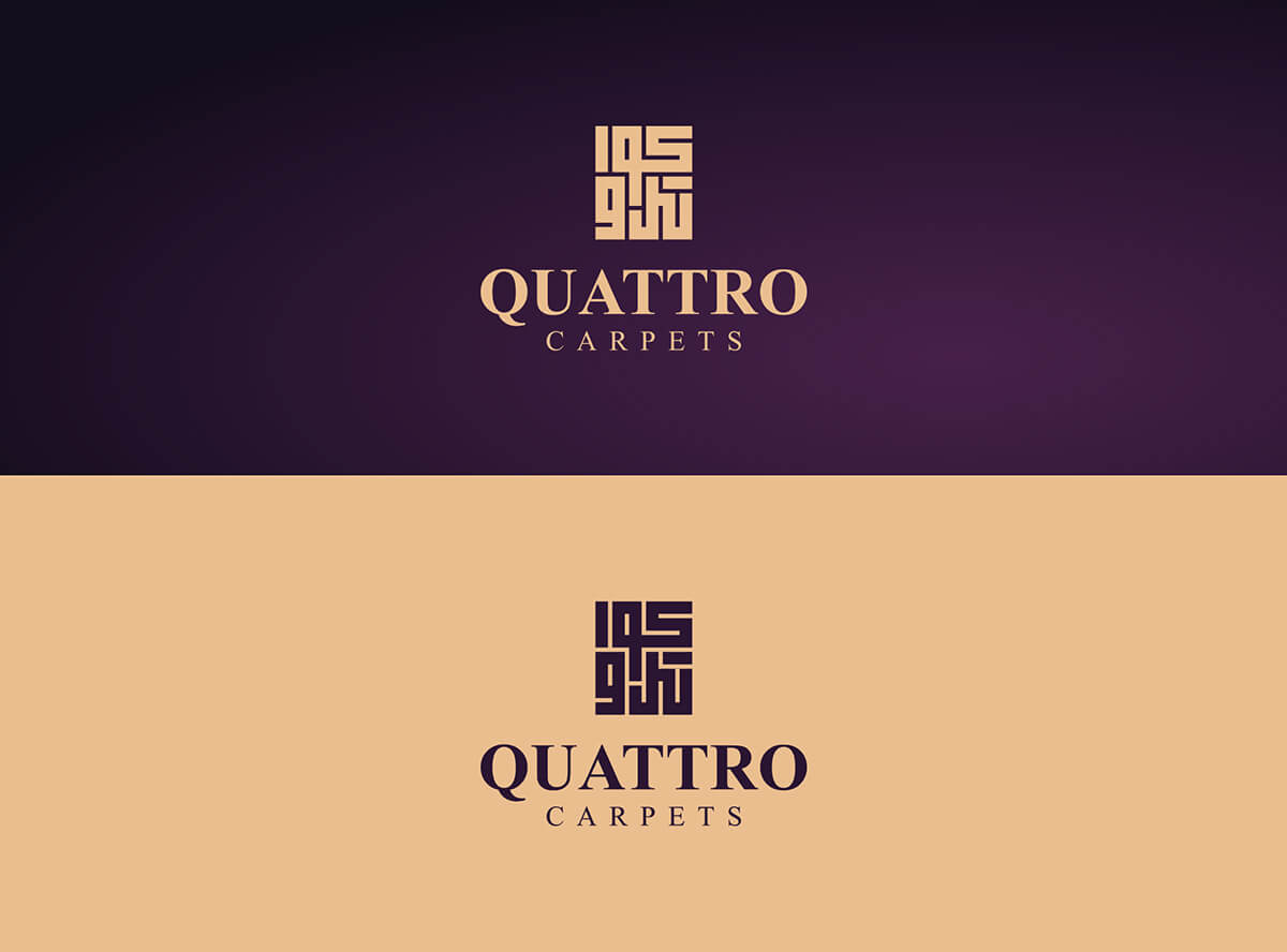 Carpet Shop Logo and Branding - Quattro - ديزلاين | Desline